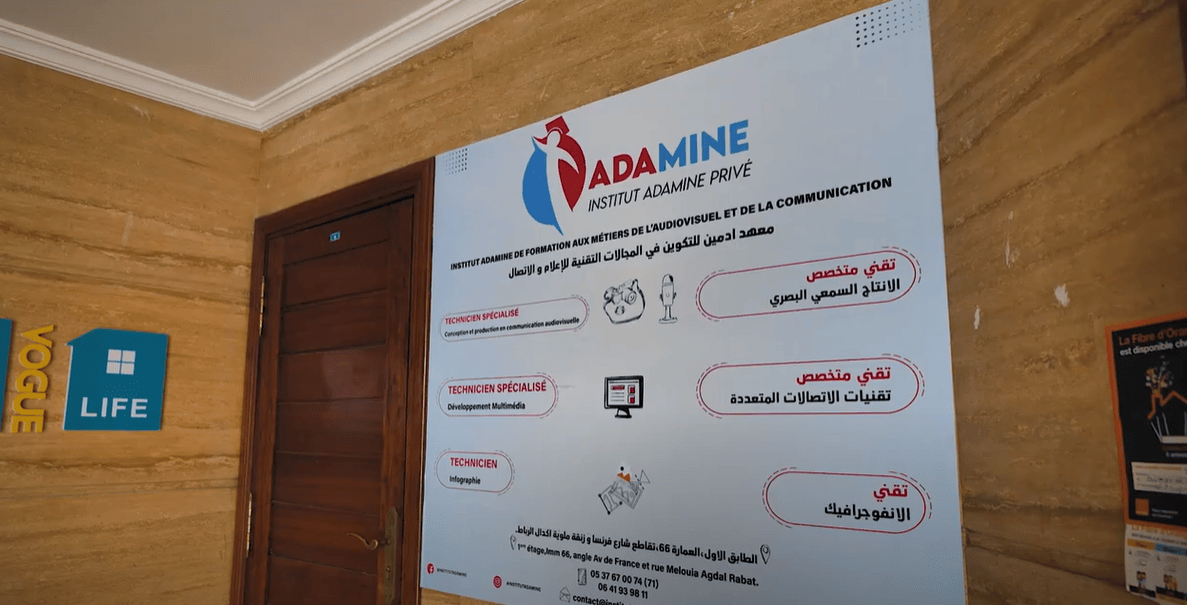 Institut Adamine